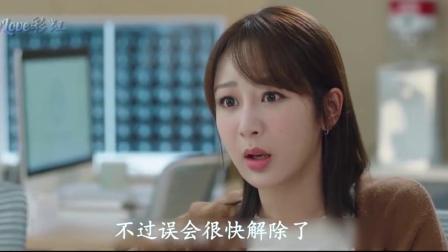 余生请多指教:林之校喝醉留宿顾魏家,顾魏表白我负责娶你
