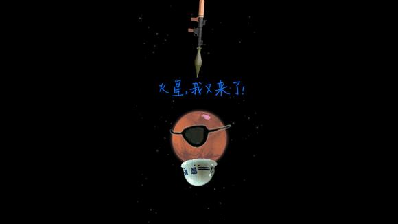 【航天模拟器】火星,我又来了!