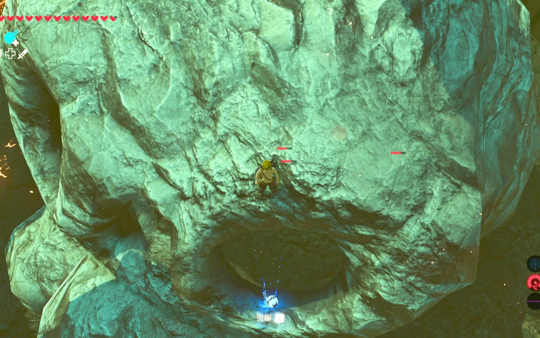 【Cemu】塞尔达传说旷野之息 day14 #2