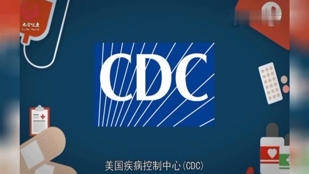 细胞知识动画版(九合健康)