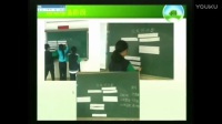 小学综合实践说课《生活垃圾分类的研究》【杜燕】(第五届全国自主...