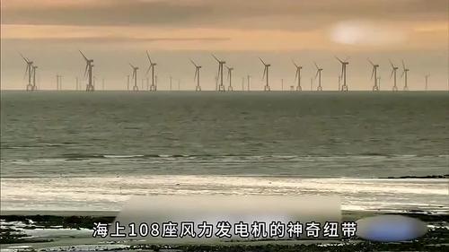 制造能坐在沙滩上的电缆敷设船