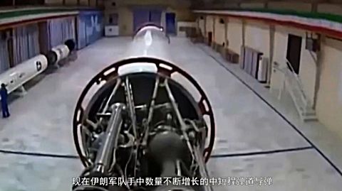 伊朗手中的弹道导弹数量激增