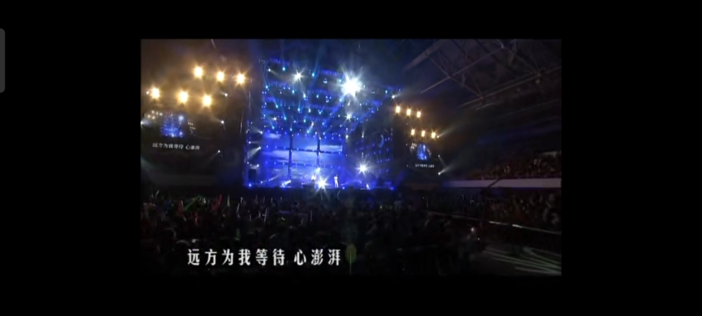 凤凰传奇2011年大声唱演唱会 我从草原来