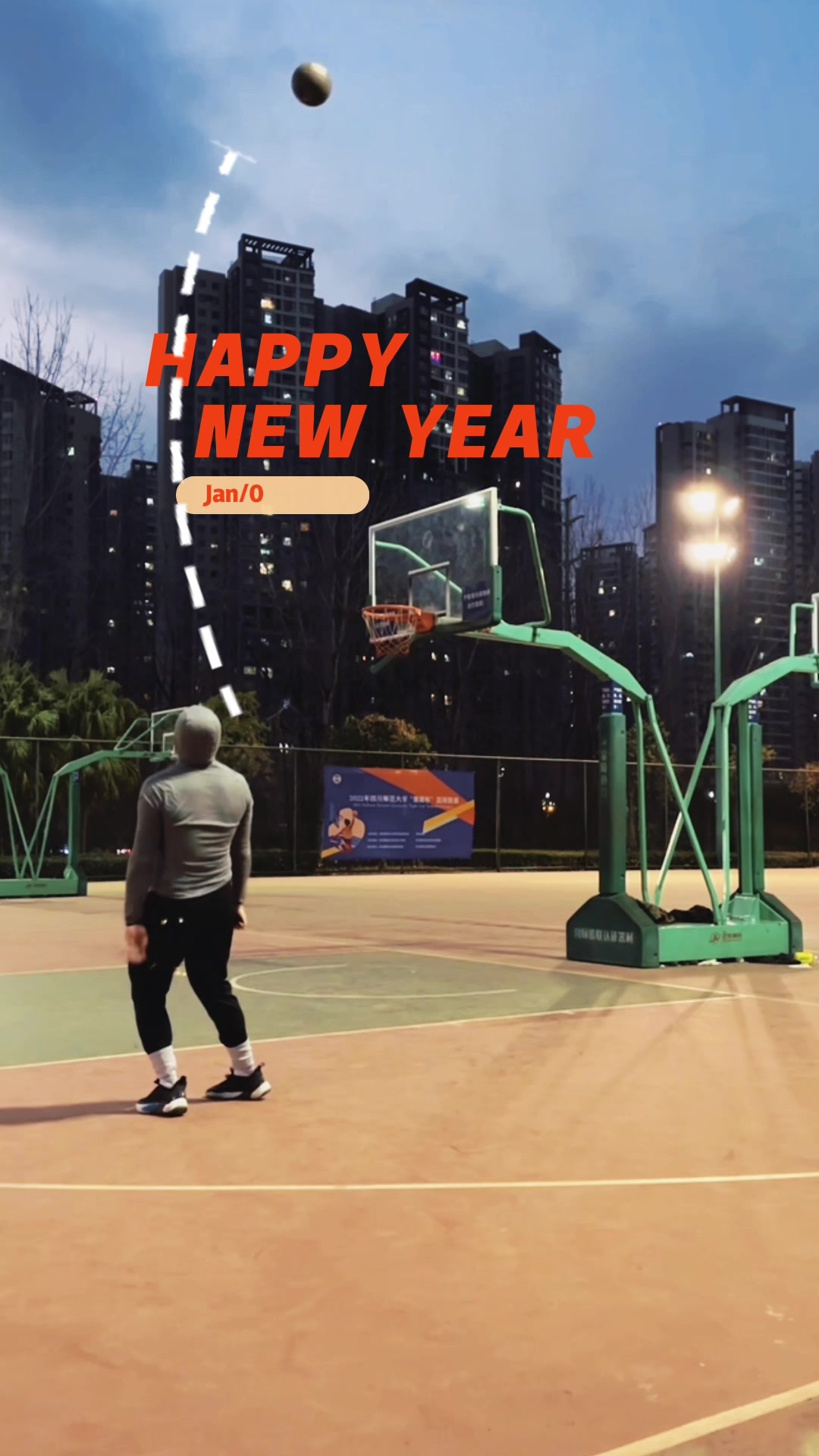 两段式干拔投篮超高抛物线训练#干拔跳投