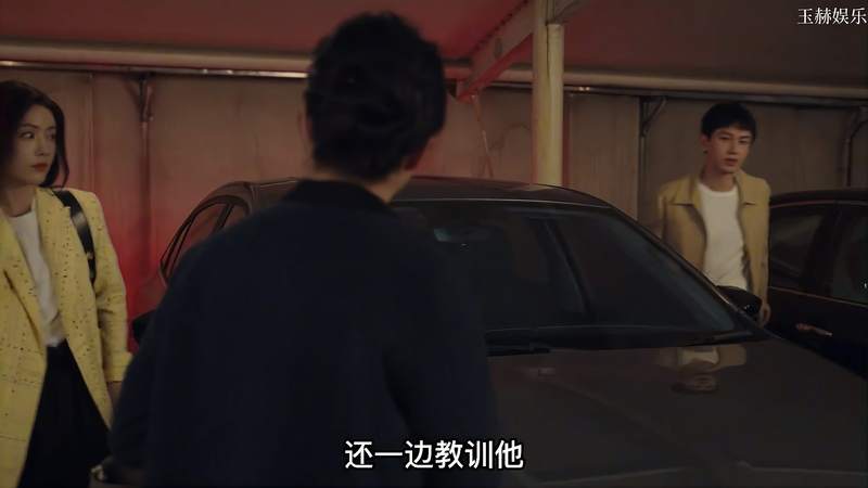 底线:恋情曝光!周亦安带叶芯见家长,周母笑出猪叫:竟是你