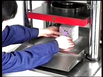 混凝土立方体抗压强度试验