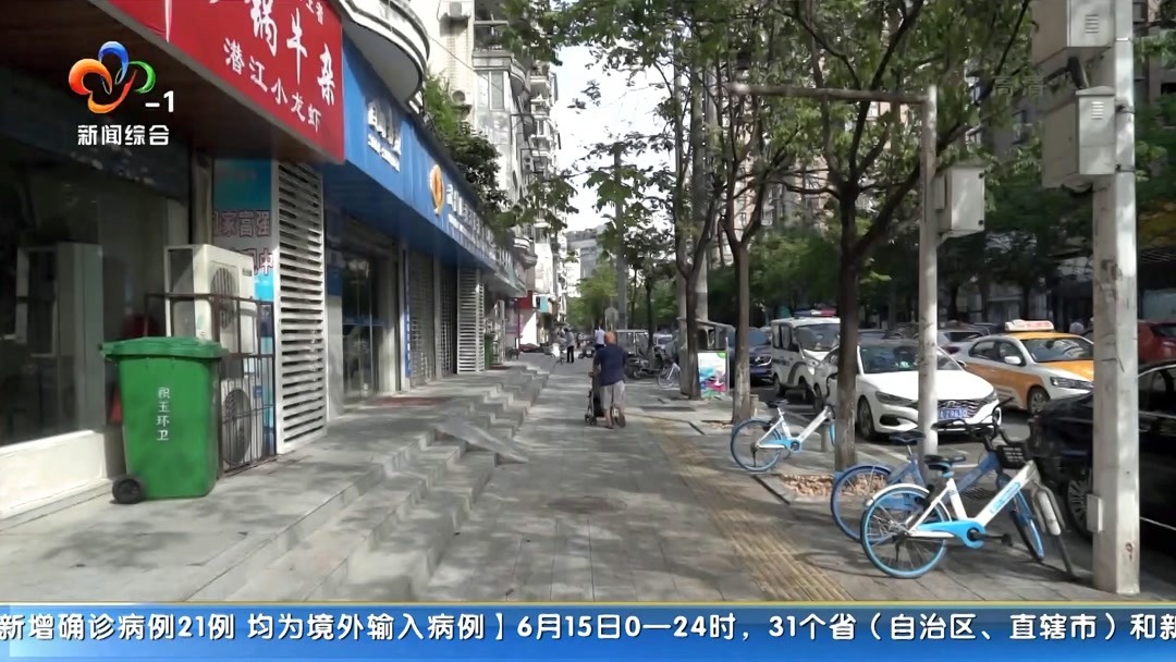 武昌区加强燃气安全隐患排查