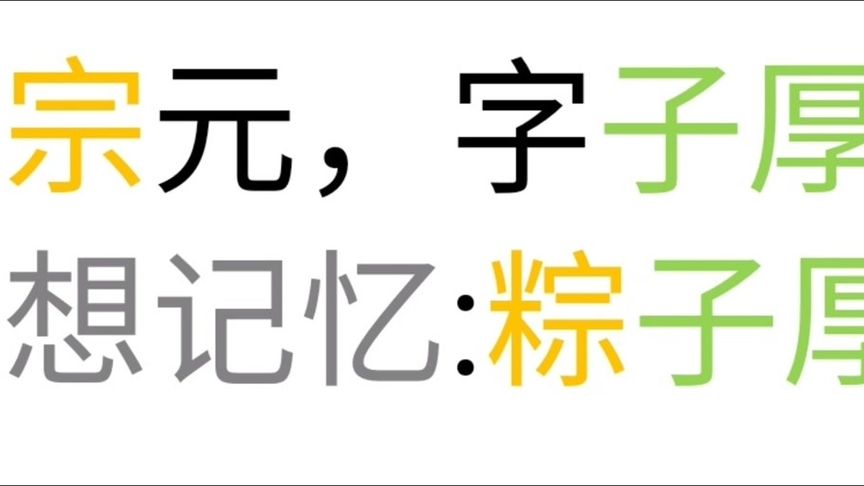 这所衡水中学的开学第一课,竟是要求所有学霸分享自己的学习经验