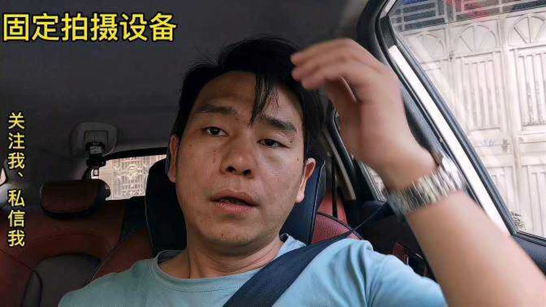 顺风车现在越来越难抢单,单一出来都是秒抢没辅助抢单根本抢不到