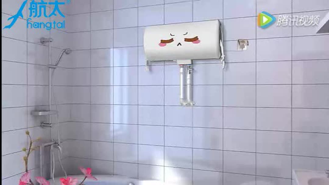 航太温馨提醒:请注意电热水器安装使用保养