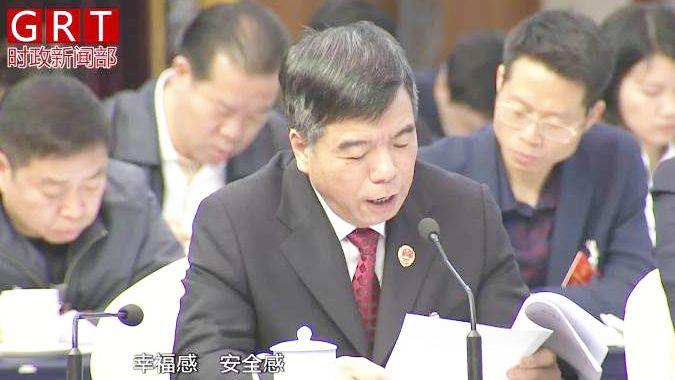 「V观两会」林贻影:不断增强人民获得感 幸福感 安全感