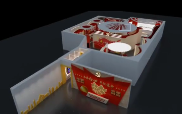 企业文化展示 公司文化 文化墙设计 文化墙 设计 设计师