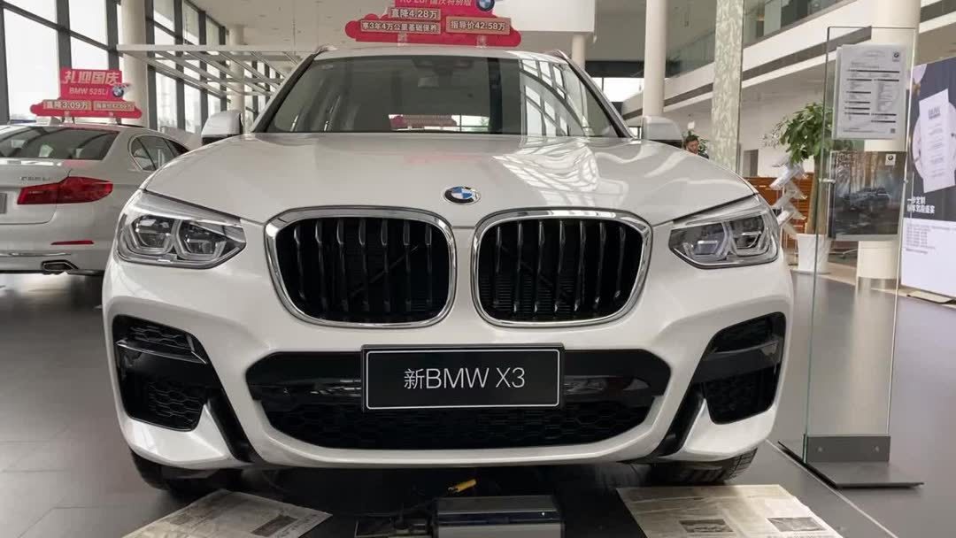 2019款宝马X3 xDrive28i高清展示,看到外观内饰,给个不喜欢理由