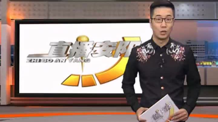 多部门联动 开展交通事故应急处置演练 - 安阳新闻网