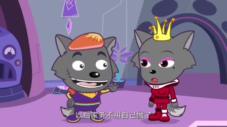 喜羊羊与灰太狼:照片被损坏,美羊羊发明物品复原器,复原了照片