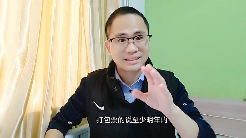购置税减半政策即将结束,买车别担心优惠减少,明年优惠更大