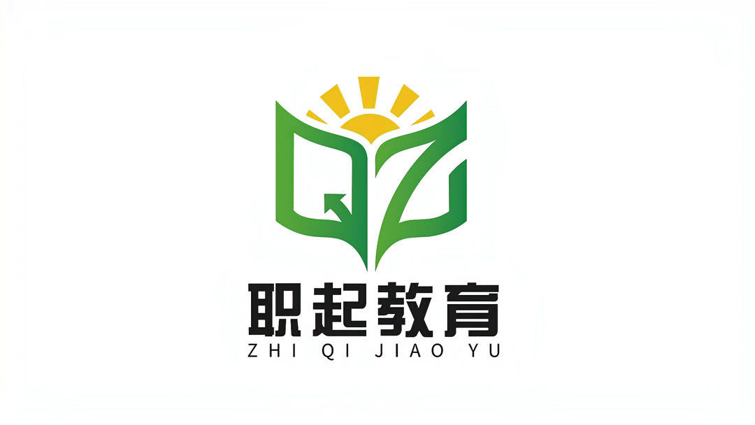 职起教育-试听课 周老师来告诉你中级会计职称考试《财务管理》