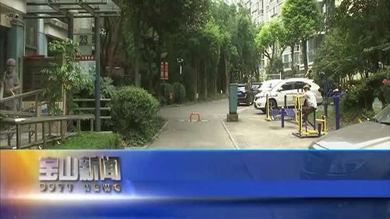 小区安装智能充电桩化解居民电瓶车充电难题