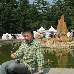 网络海豚 