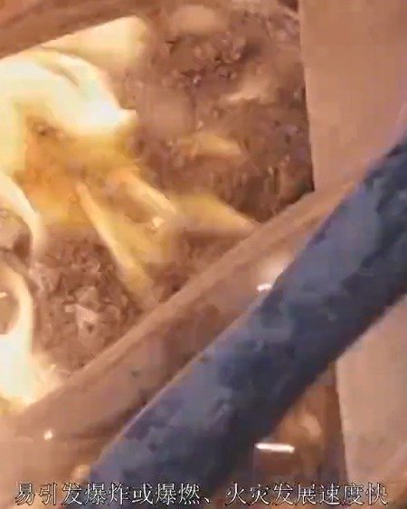 【燃气火灾事故警示教育片】燃气是生活中必不可少的能源,但也可能...