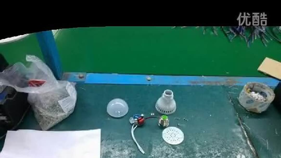 微波感应LED球泡灯生产全过程