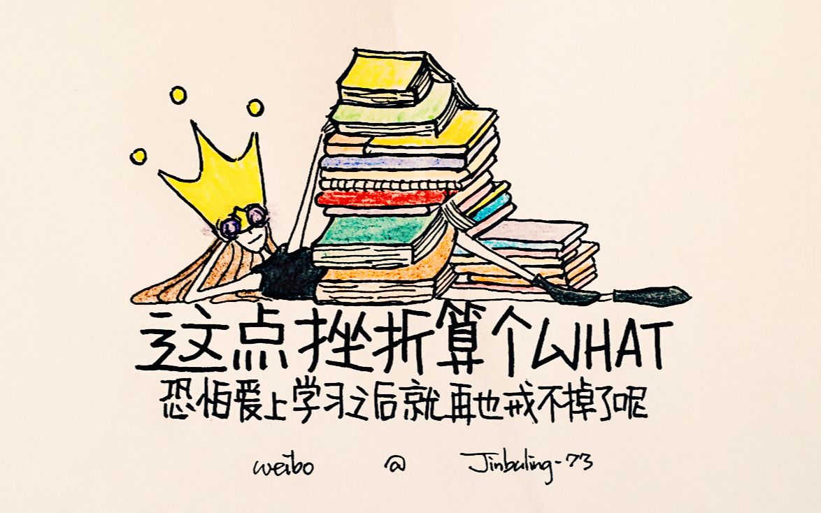 软考中级软件设计师王寄清第五版视频第九章---多媒体基础知识