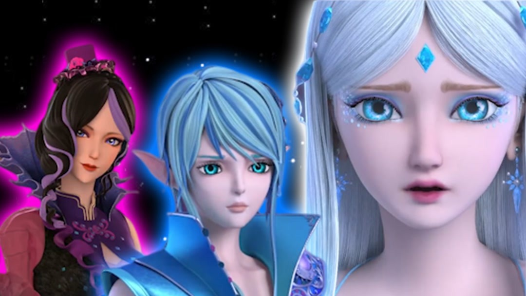 叶罗丽冰莲花:毒娘娘欲抢夺灵犀阁主!水冰兄妹不和真相曝光!