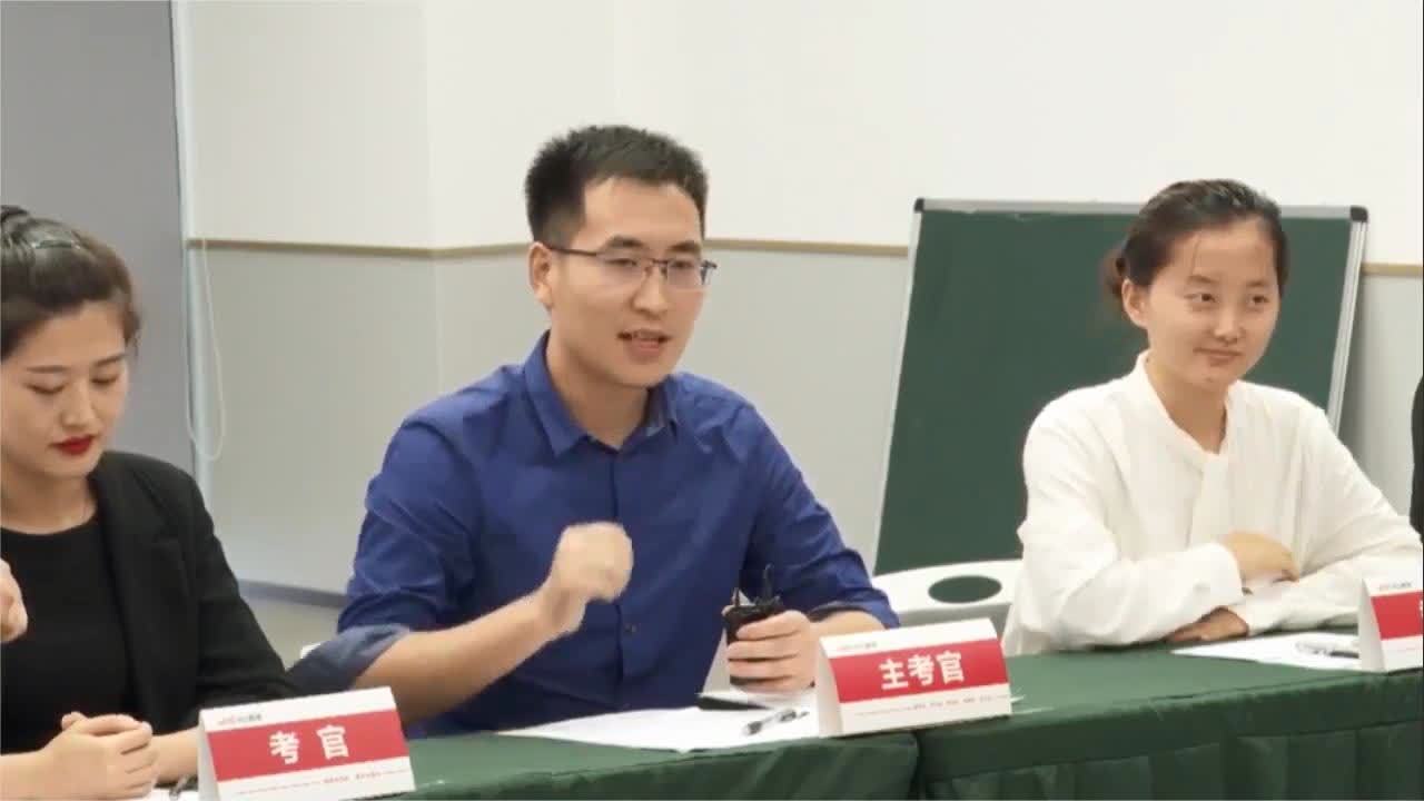 特岗幼儿教师面试须知