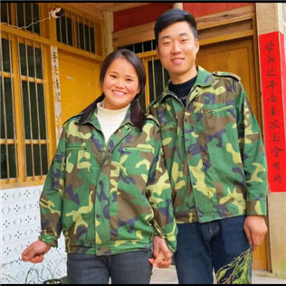 小强夫妇百货