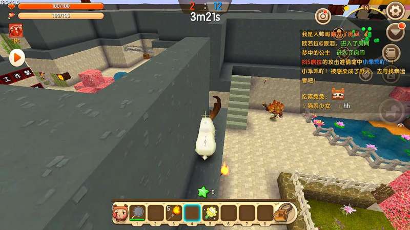 迷你世界 逃出野人的魔爪 小可爱我不是有意的 姐姐没犯规