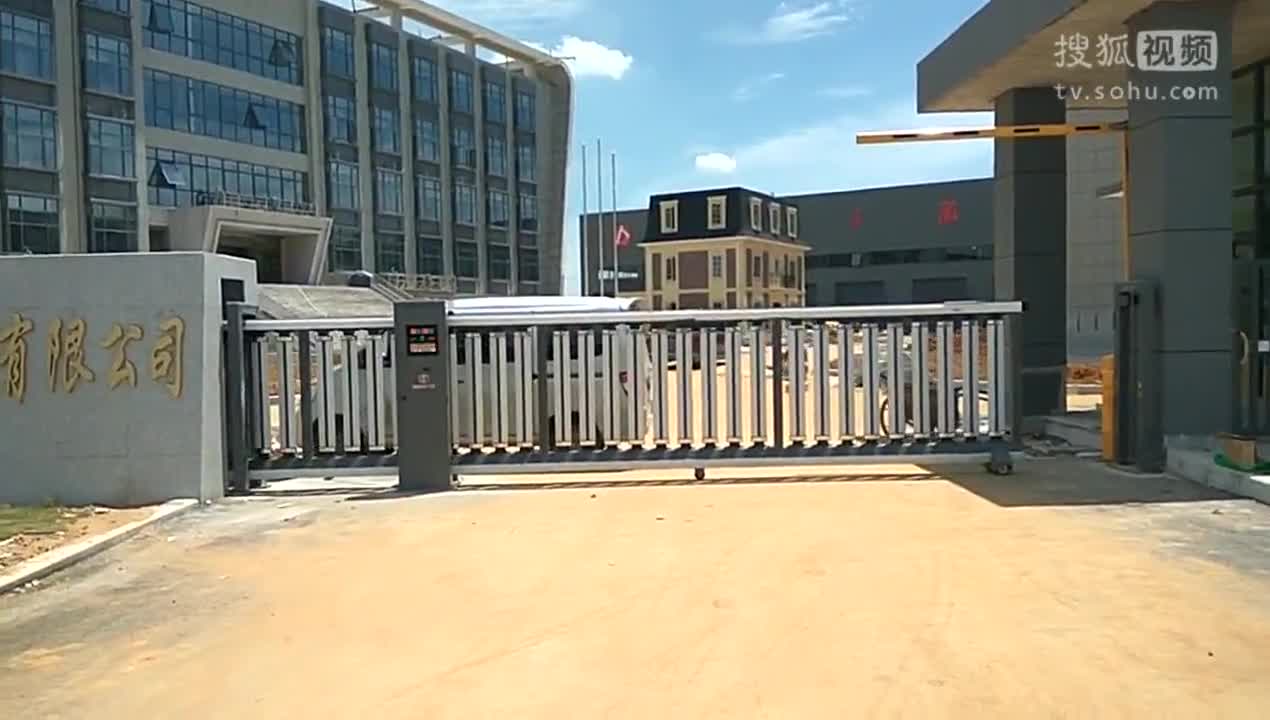 荣高直线平移门、荣高伸缩门电动大门运行视频