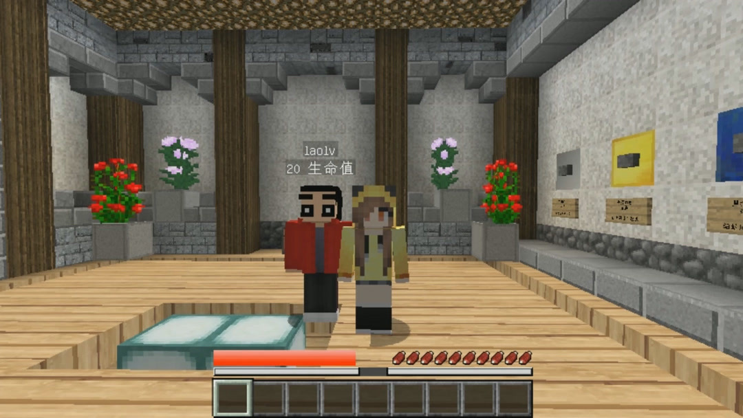 【木子老旅】我的世界荒野求生EP2不准死亡