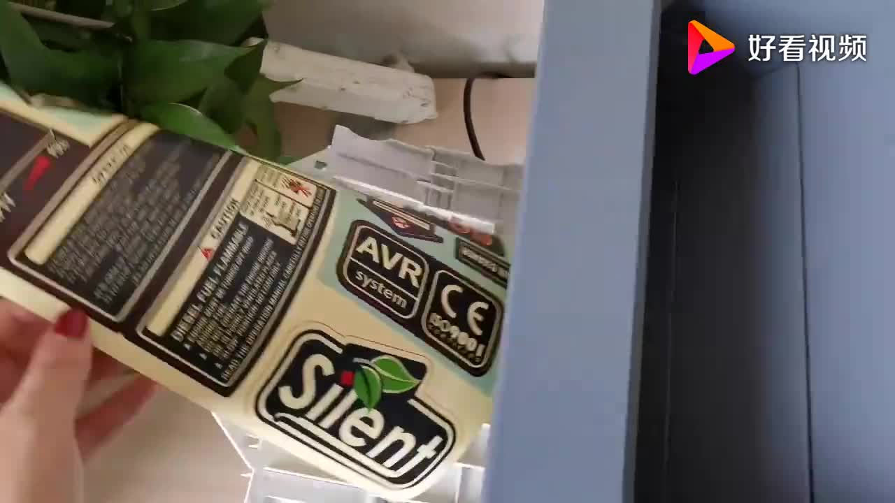 透明不干胶标签打印机A4透明不干胶标签打印机 惠佰数科
