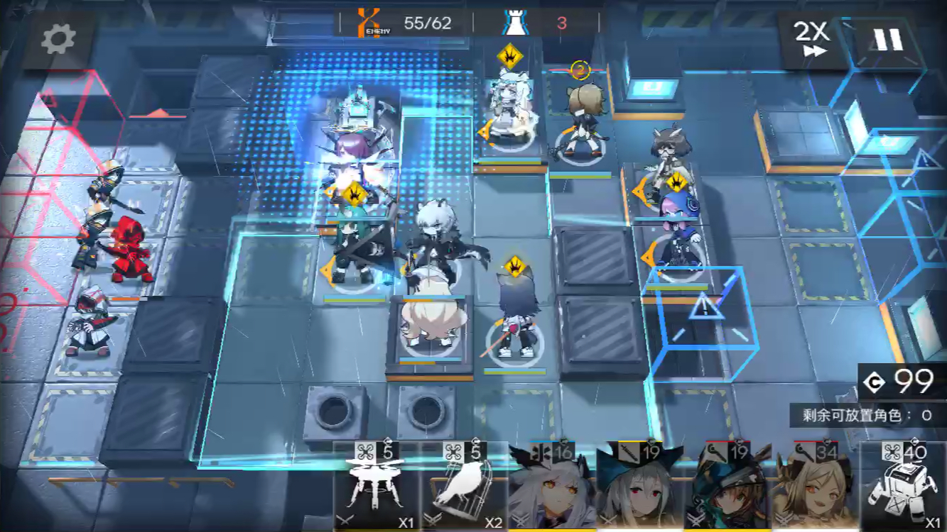 【明日方舟】绝境作战,也许算作业?