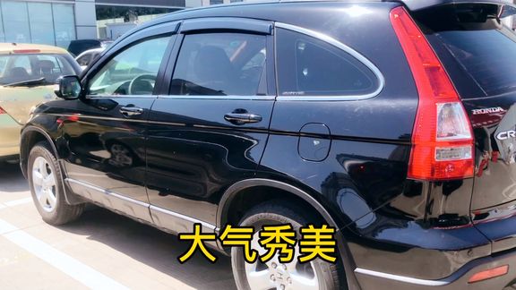 5万多买个09年的本田crv2.0自动值吗?