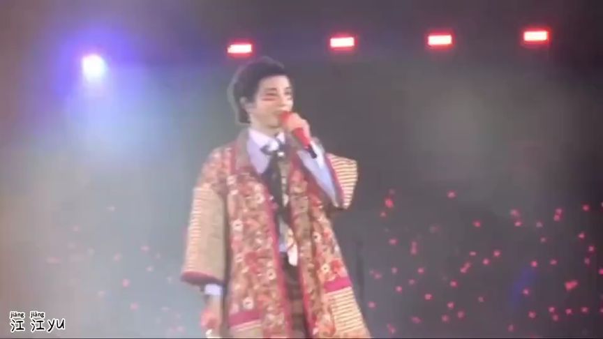 华晨宇演唱会和粉丝互动现场,拿粉丝当朋友,粉丝喊话结婚