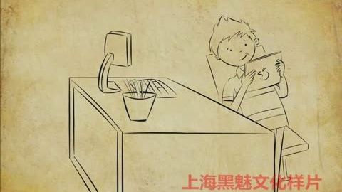 线条手绘风格二维flash动画制作 上海黑魅文化