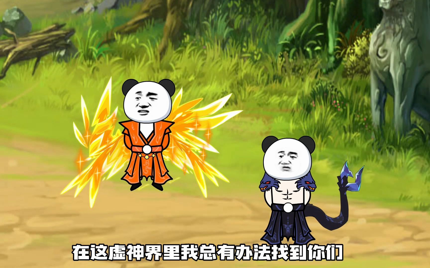 【娘胎里无敌15】姜宇兽王遭遇战,却不想都是妖族天骄!