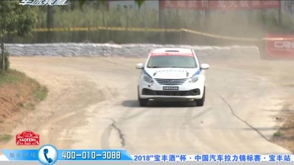 比亚迪在电池研发竟非常棒,插电混合动力非常省油