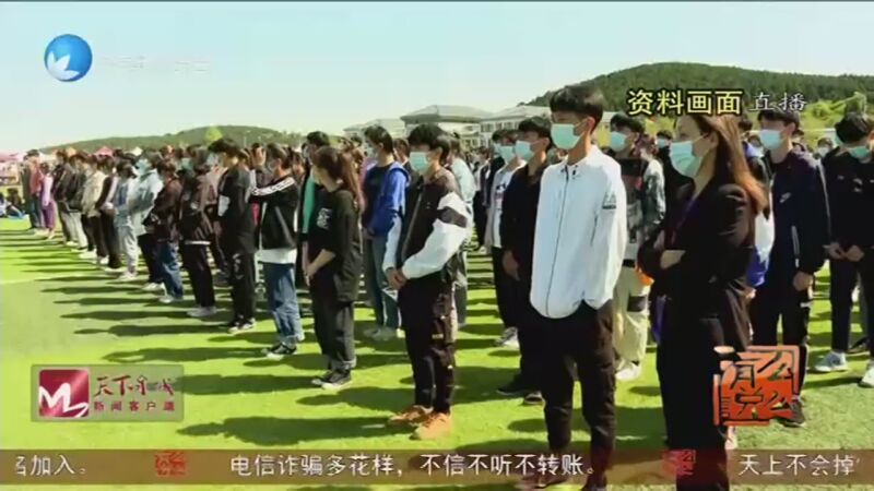 [有么说么新闻大社区]我为群众办实事 集中帮扶就业困难人员 2024年...