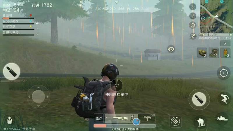 扒一扒荒野行动哪些操作,意外发生这操作,真想把手机摔了