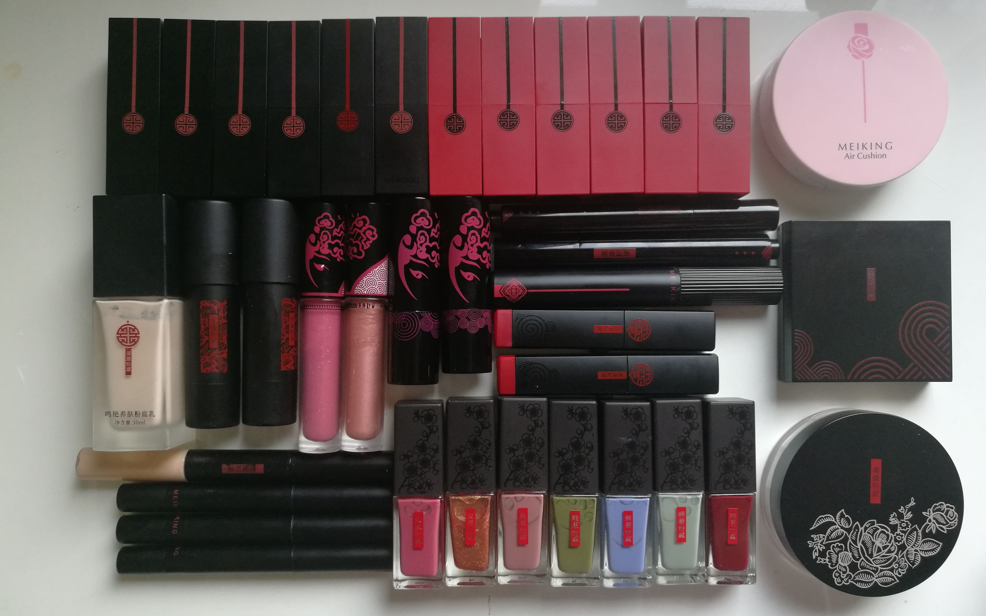 【美康粉黛购买指南】美康粉黛,你买贵了吗?