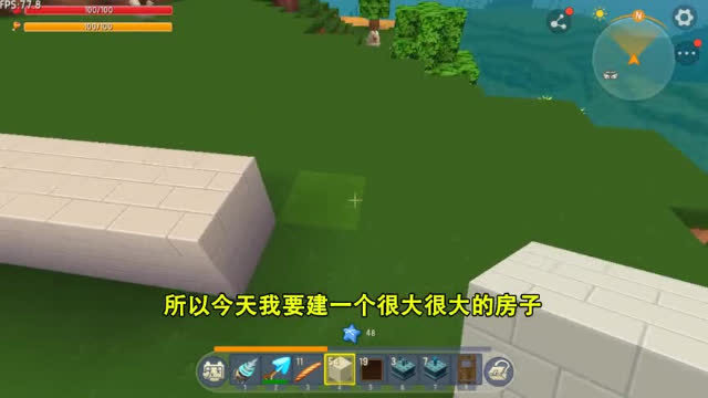 果果新建全自动密码门,按错密码就会被炸飞!