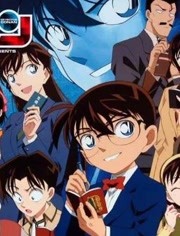 名侦探柯南游戏(小糖豆)