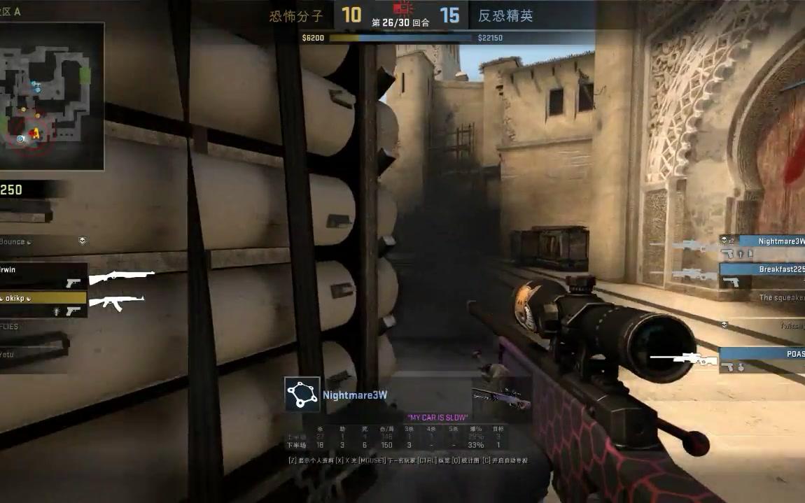 CS GO 日常之_炸弹炸自己