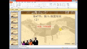 UG模具设计之插入偏置缩放片体加厚