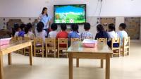 幼儿园公开课中班数学《感知7以内的数》
