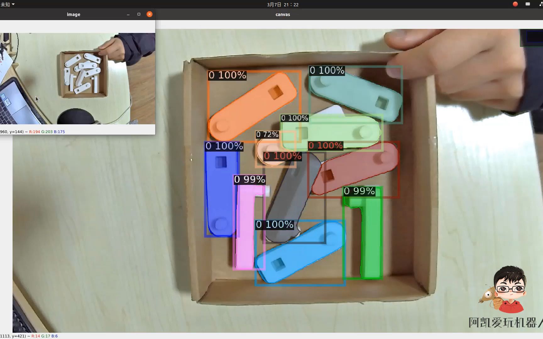MaskRCNN实例分割-3D打印工件无序-Detectron2