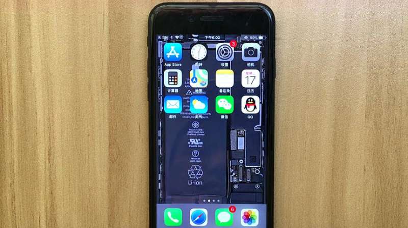 超实用的iOS小工具,再也不用到处找描述文件了